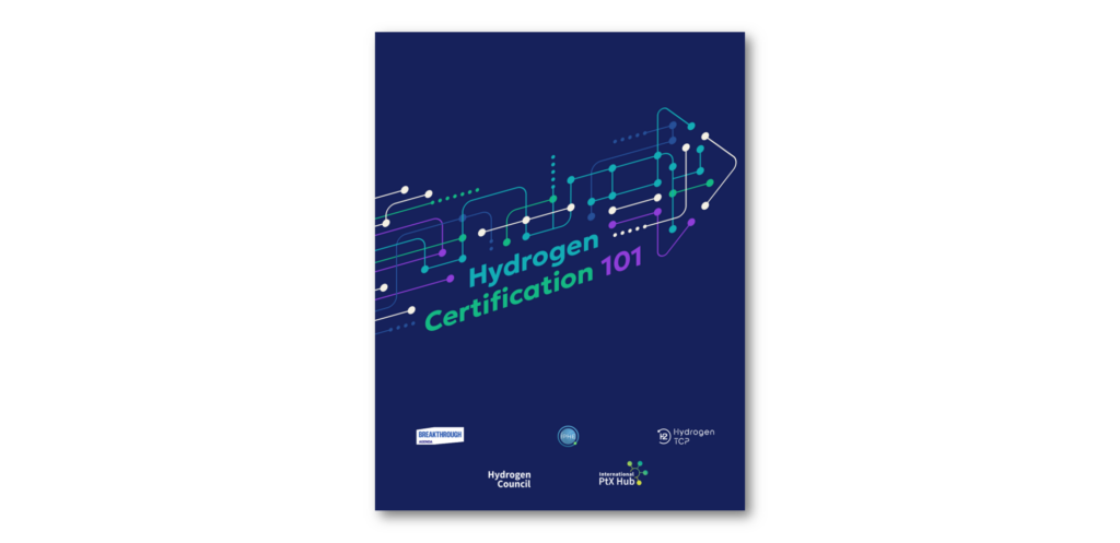 Certification Archive - PtX Hub